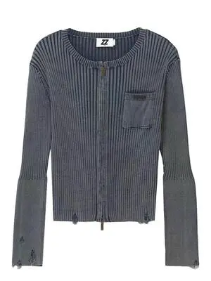 Izzue Distressed Ribbed-knit Cardigan - Grey