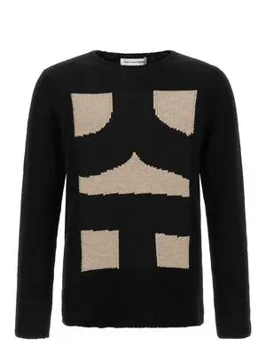 Comme Des Garçons Intarsia Sweater - Black