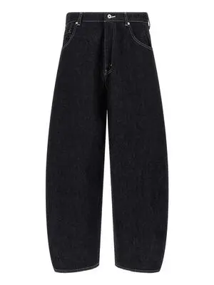 COMME DES GARҪONS HOMME Contrast Stitching Jeans - Blue