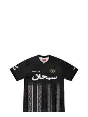 Supreme Arabic Logo Soccer Jersey Black