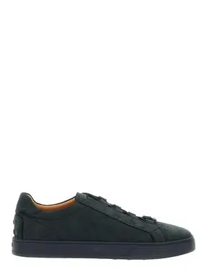 TOD'S Nabuk Sneakers - Multicolor