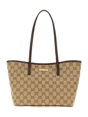 Gucci Gg Fabric Shopping Bag - Multicolor