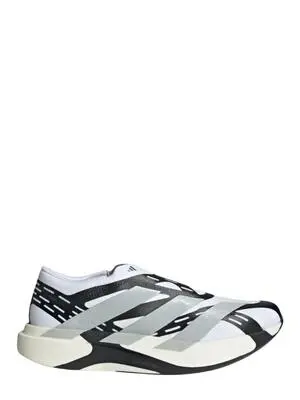 Adidas Adizero Evo Sl Laceless 'cloud White Grey Two' Grey