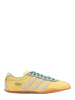 Adidas The Whitaker Group X Tokyo 'do Not Duplicate - Yellow
