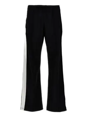 Isabel Marant Étoile Marant 'ryamy' Joggers - Multicolor