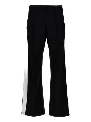 Isabel Marant Étoile Marant 'ryamy' Joggers - Multicolor