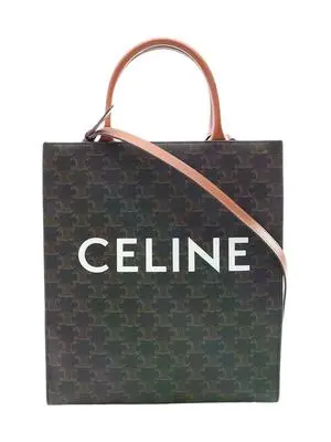Celine 2010-2026 Small Triomphe Coated Canvas Vertical Cabas Tote Satchel - Brown