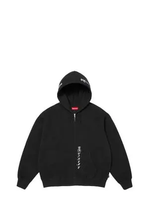 Supreme Supreme X Larry Clark Fw26 Hooded Varsity Jacket 'black' Black