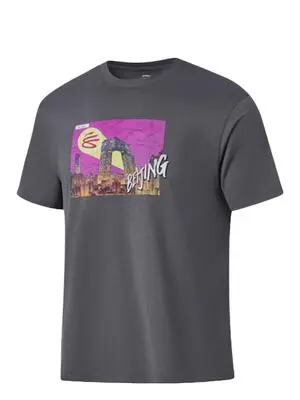 LI-NING Li-ning X Curry China Tour City Beijing T-shirt 'grey' Grey