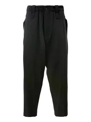 YOHJI YAMAMOTO Cropped Chinos