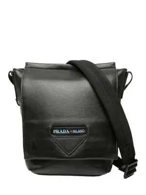 Prada 2010-2026 Grace Lux Concept Messenger Bag Crossbody Bag - Black