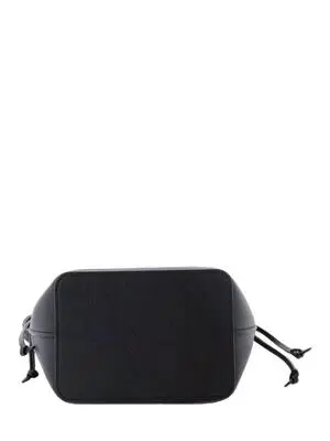 LOUIS VUITTON Lockme Leather Nano Bucket Bag