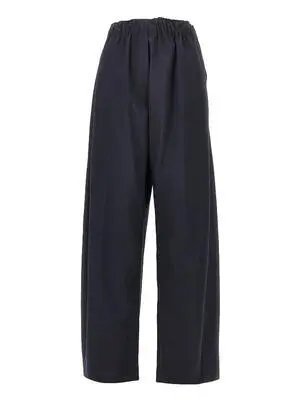 THE LATEST Dora' Wool-blend Oversized Pants - Blue