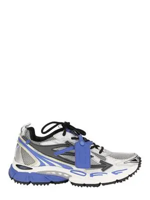 Off-White Be Right Back Sneakers - Gray