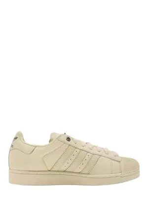 ADIDAS Superstar Ii Sneakers
