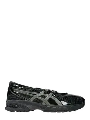 Asics Gel-ds Trainer Sp Sneakers - Black