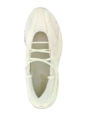 Asics Gel-ds Trainer Sp Sneakers - Neutrals