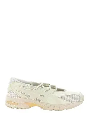 Asics Gel-ds Trainer Sp Sneakers - Neutrals