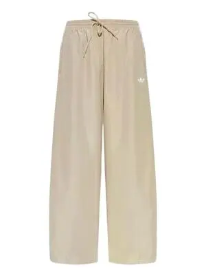 Adidas Logo-embroidered Track Pants Neutrals