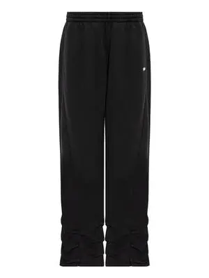 AVAVAV Logo Embroidered Sweatpants - Black