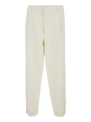 BRUNELLO CUCINELLI Brunello Cucinelli Men Beige Pants With Cuffed Hem In Cotton Blend For Men