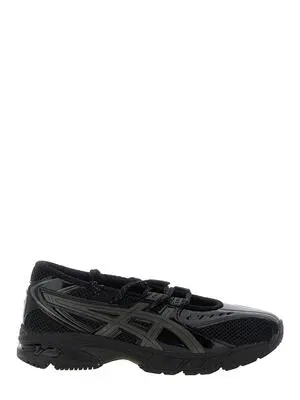 Asics Gel-ds Trainer Sp' Sneakers - Black