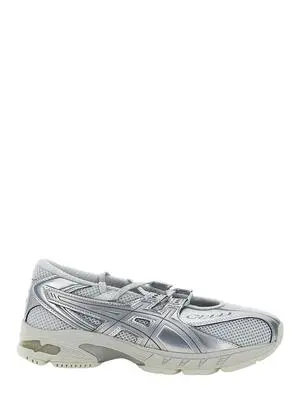Asics 'gel-ds Trainer Sp' Sneakers Silver