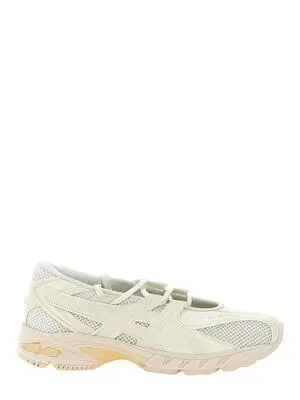 Asics 'gel-ds Trainer Sp' Sneakers White