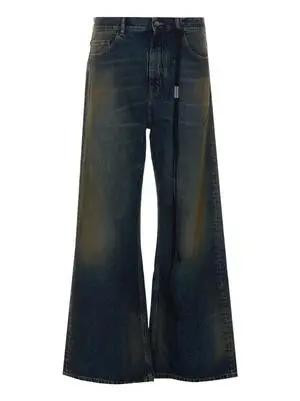 ANN DEMEULEMEESTER Ann Demeulemeester Wide Leg Jeans