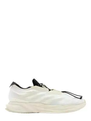 Adidas Terra Mono Lightstrike Sneakers White