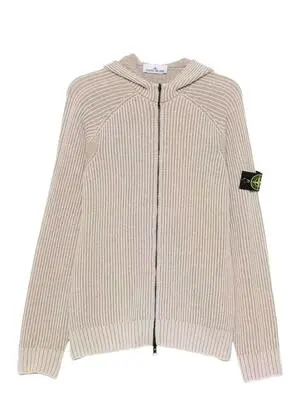 Stone Island Ribbed-knit Zip-up Cardigan - Neutrals