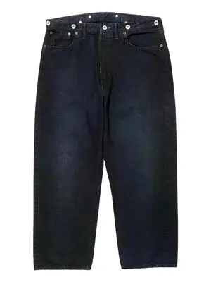 A.PRESSE Faded-effect Straight-leg Jeans - Black