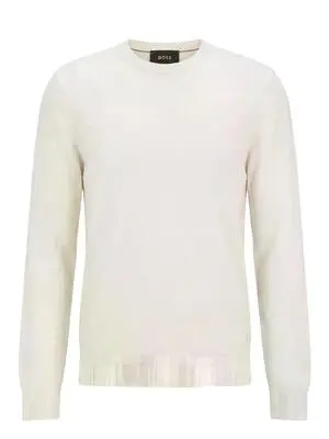 BOSS Silk Sweater With Jacquard Pattern - Neutrals