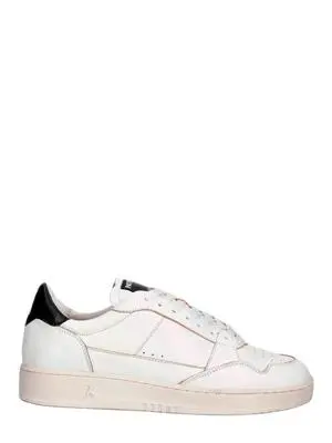 Patrizia Pepe Perforated Panelled Trainers - White
