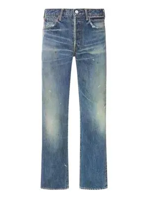 Visvim Distressed Straight-leg Jeans - Blue