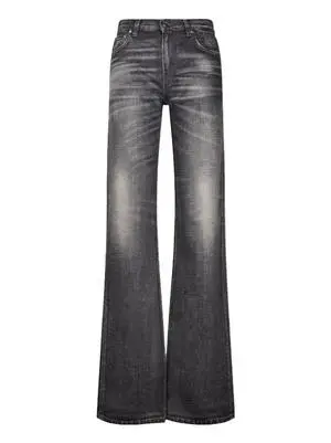 HAIKURE Logo Jeans - No
