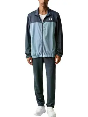 Under Armour Rival Colour-block Zip-up Tracksuit - Blue