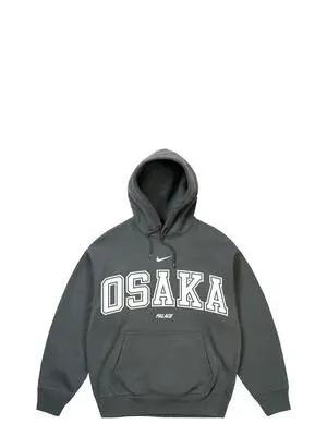 PALACE X Nike Shop Hoodie 'osaka - Grey