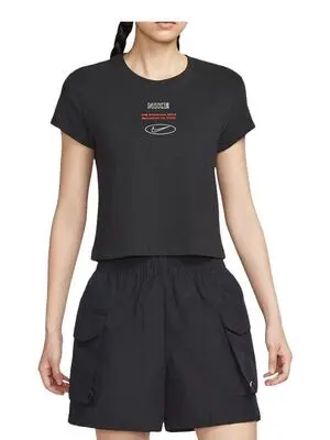 Nike Graphic T-shirt - Black