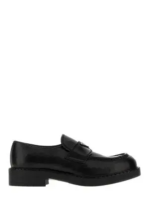 PRADA Prada Men Black Leather Chocolate Loafers