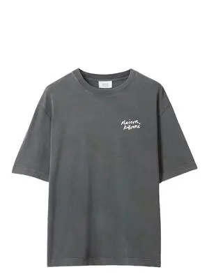 Maison Kitsuné Oversized Cotton T-shirt Grey