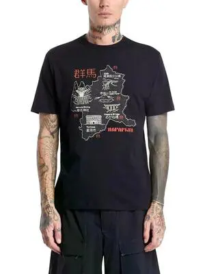 NAPAPIJRI Sunda Graphic-print T-shirt - Black
