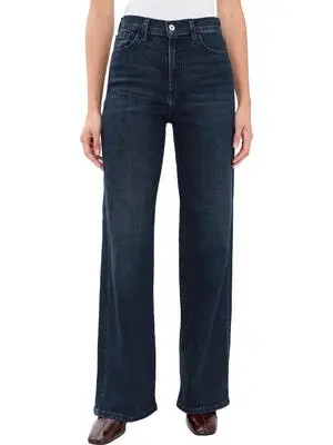 Joe's Jeans The Mia Wide Leg Jeans - Cocktail