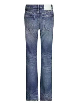 HAIKURE Star Faded-effect Jeans