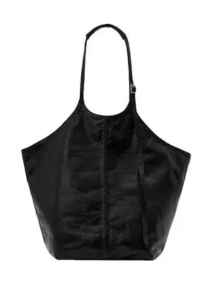 ALLSAINTS Siloh Leather Tote - Black