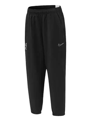 Nike Dri-fit Form Tapered Versatile Pants Asia Sizing - Black