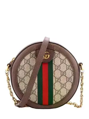 Gucci Ophidia Round Shoulder Bag Gg Coated Canvas Mini Crossbody Bag - Brown