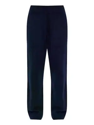 ENTIRE STUDIOS Ribbed-knit Wool-blend Track Pants