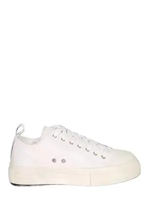 Dsquared2 Logo-embossed Platform Sneakers - White