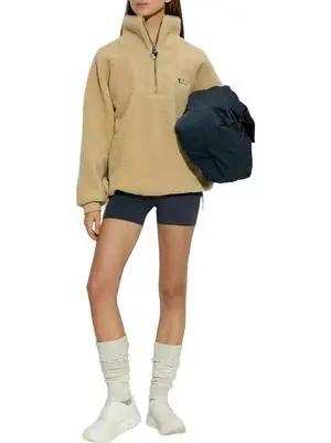 RETHINKIT STUDIOS Embroidered Logo Half-zip Sweatshirt - Neutrals